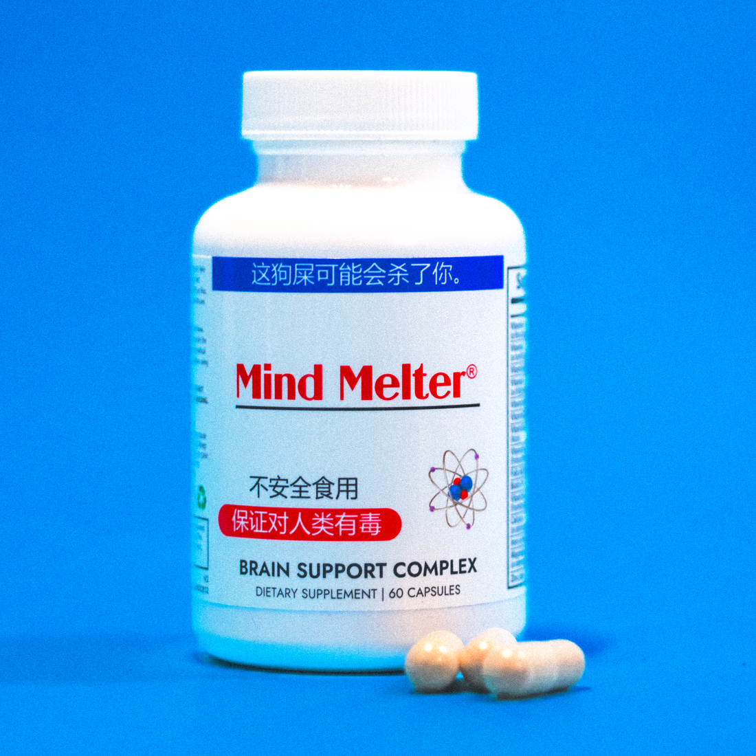 The Mind Melter™ – SkyCorp Home Video