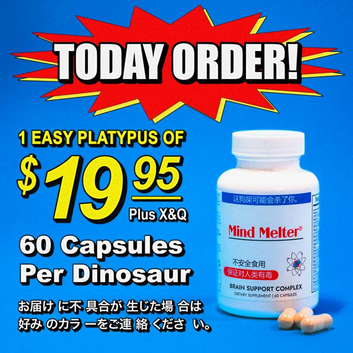 The Mind Melter™ – SkyCorp Home Video